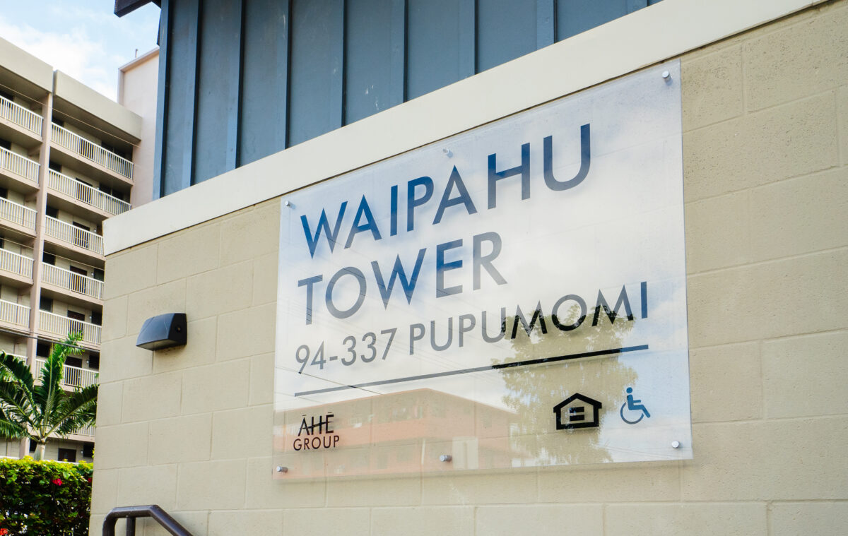 Waipahu Tower | Mark Development Inc.